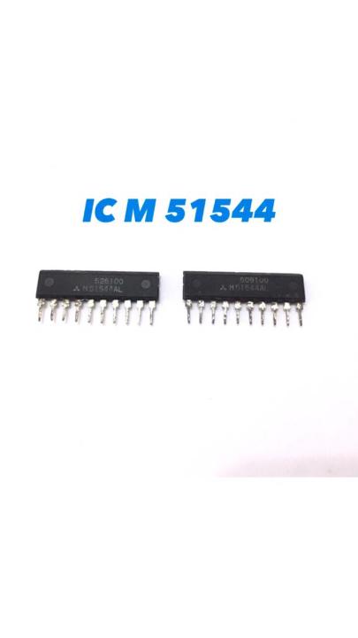 IC M 51544 M51544 | Lazada Indonesia