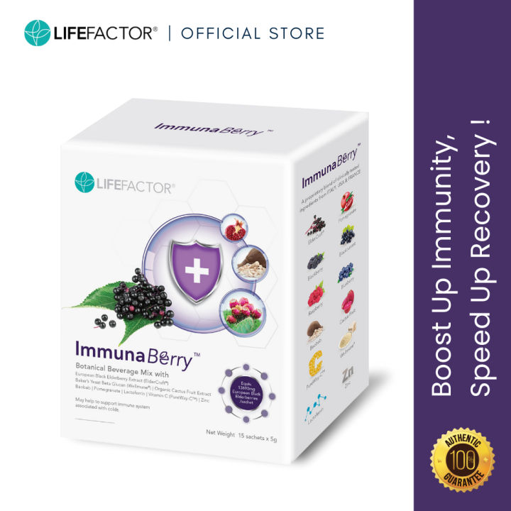 LIFE FACTOR® ImmunaBerry™ Immune Support & Respiratory Health 15'S | Lazada