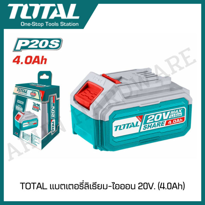 TOTAL แบตเตอรี่ลิเธี่ยม-ไอออน 20V.(4.0Ah) รุ่น TFBLI20021 | Lazada.co.th