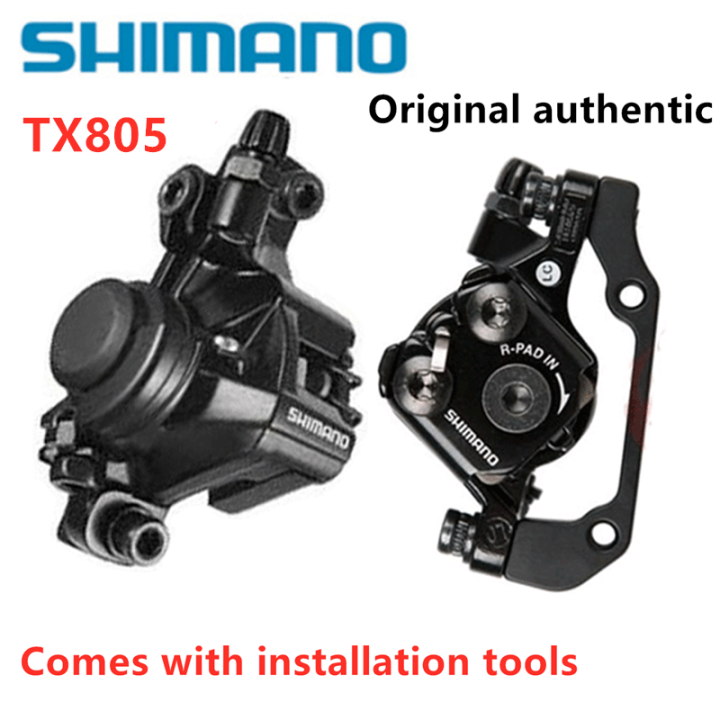 [ Philippines Stock ] Original brand new SHIMANO TX805 Brake Mountain ...
