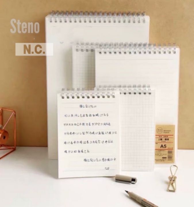 B5 Muji Style Regular/Steno Flip up Notebook with Garter/Clear Cover ...