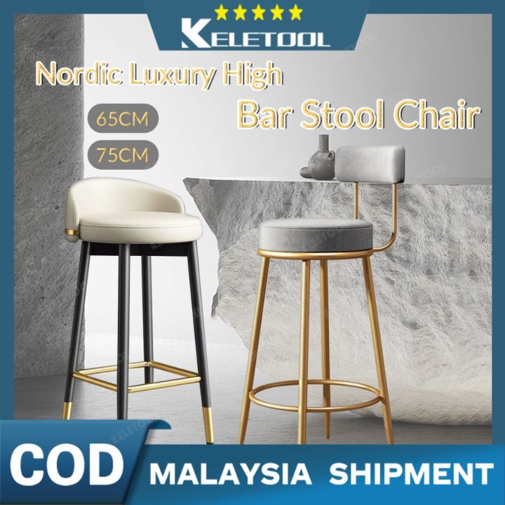 High Kerusi Bar Counter Chair Nordic stool Chair Luxury Family Living ...
