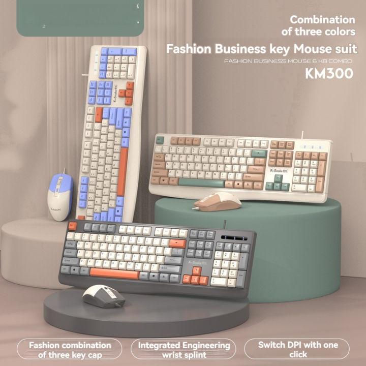 esports mechanical touch keyboard color matching game wired keyboard ...