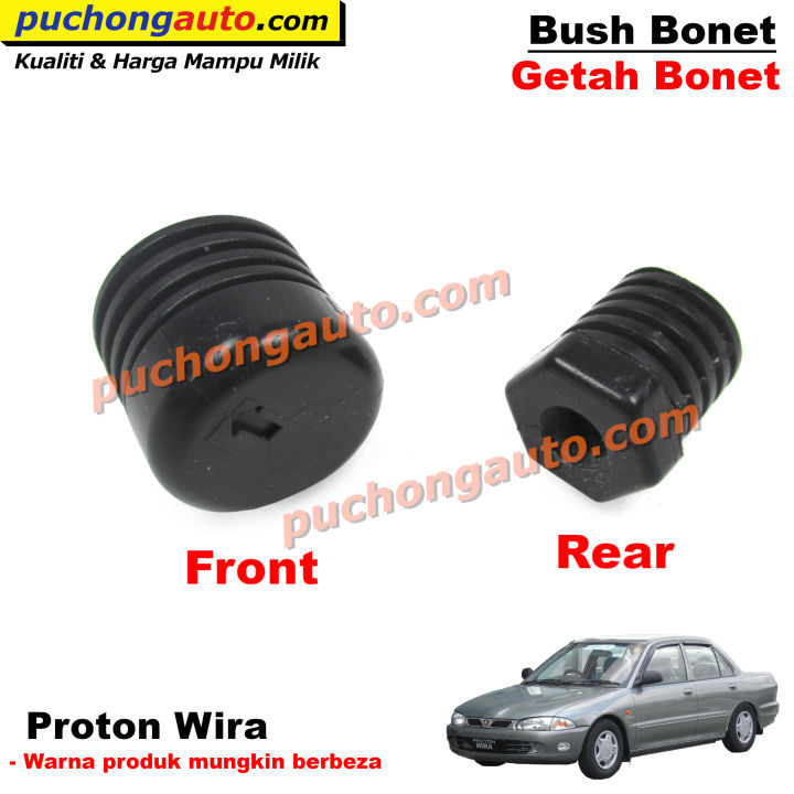 Bush Front Rear Bonnet Mounting Rubber / Getah Bonet Depan Belakang ...