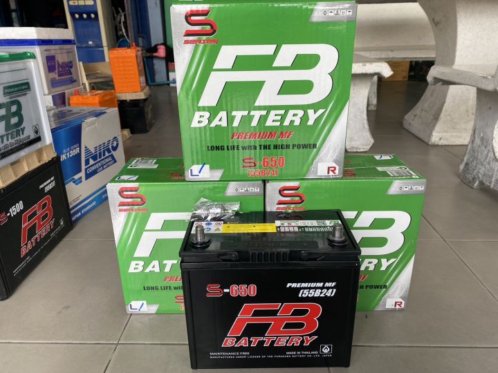 แบตเตอรี่ FB S650 (55B24L) / (55B24) R/L แบตเตอรี่พร้อมใช้ | Lazada.co.th
