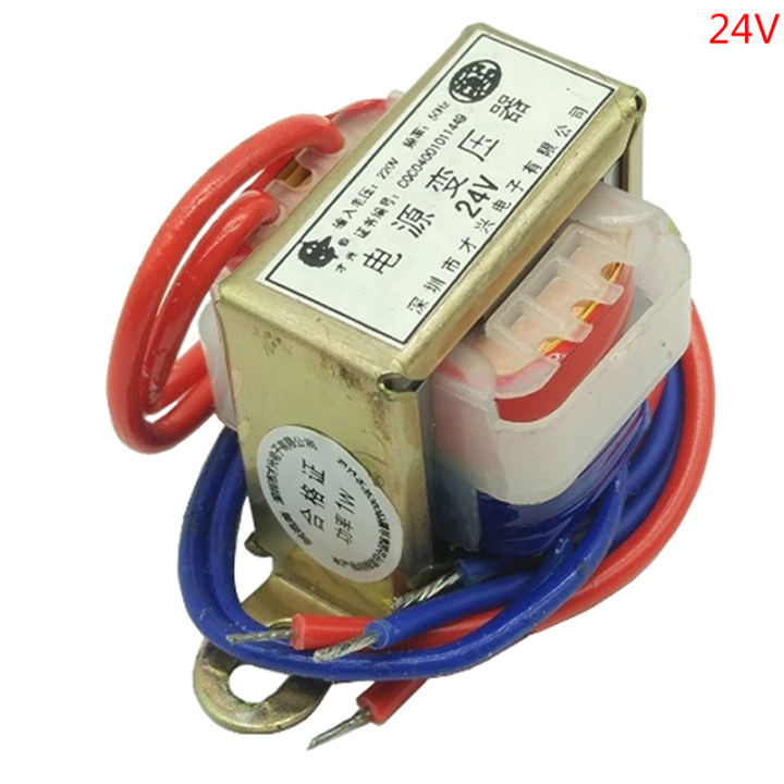 Uaifo AC 6V 9V 12V 15V 18V 24V Output Voltage 1W Voltage Copper Power ...