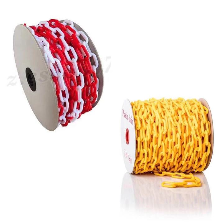 Plastic yellow chain 8mmx25m /6mmx25m | Lazada PH