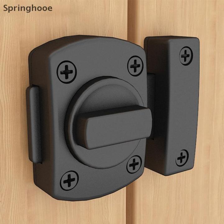 Springhooe Door Lock Cast Metal Hook Latch Lock Toilet Doors Right ...