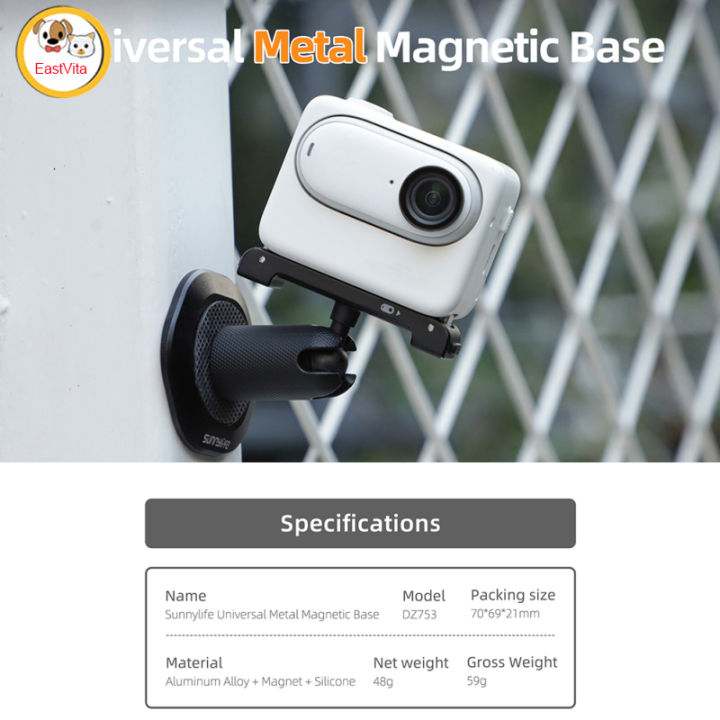 Magnetic Camera Mount Portable Aluminum Alloy Gimbal Stabilizer ...