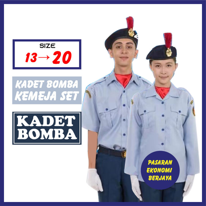 KEMEJA KADET BOMBA NO.3 UNIFORM BAJU KEMEJA LELAKI PERSATUAN KADET ...