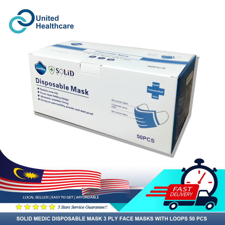 Solid Medic 3 Ply Disposable Protective Face Mask Ear Loops 50 Pieces ...