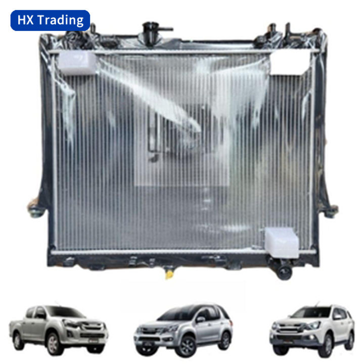 Isuzu MUX Radiator/2013-2020/1st Gen/2nd Gen/2.5 3.0/DMAX/D-MaxFacelift ...