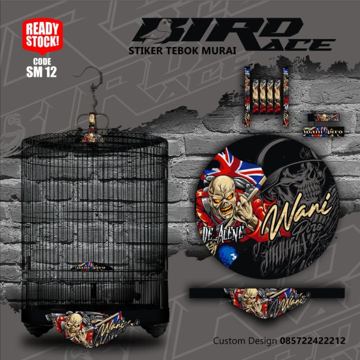 STICKER DECAL TEBOK MURAI BATU STIKER SANGKAR MURAI SM12 | Lazada Indonesia