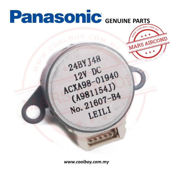 Panasonic Air Swing Motor 24BYJ48 12V DC A981154J ACXA98-01940 | Lazada