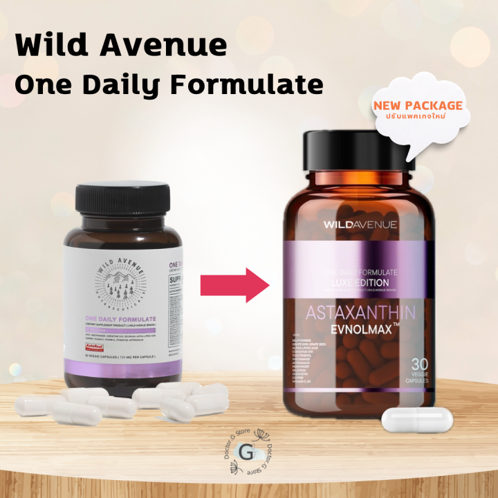 (พร้อมส่ง!!) Wild Avenue One Daily Formular 30 Capsules Astareal + Nmn ...