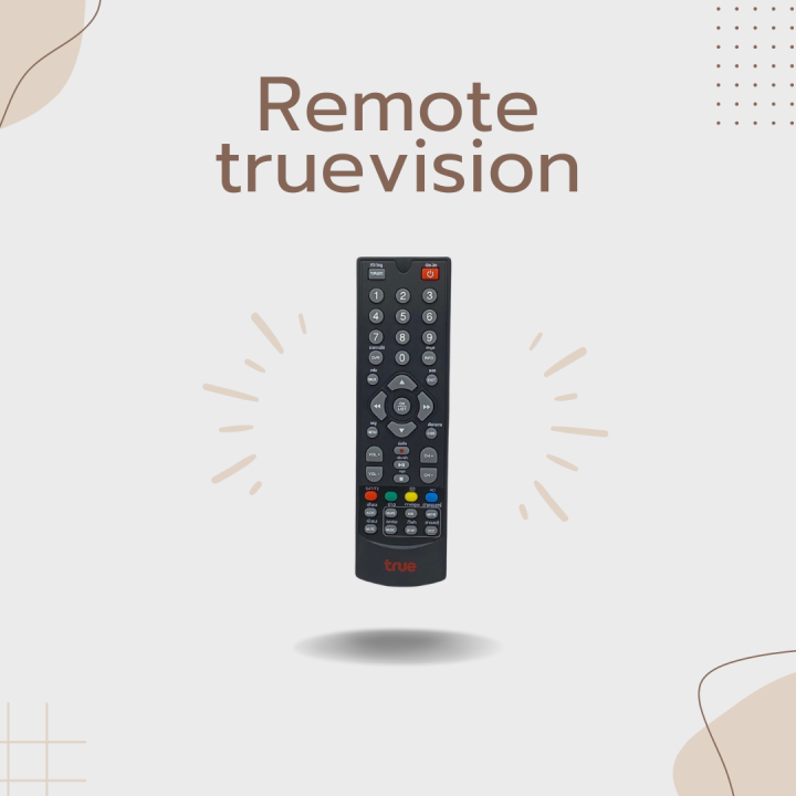 Remote truevision รีโมททรูวิชั่นแดง ใช้กับกล่องทรูดิจิตอล สินค้าพร้อม ...