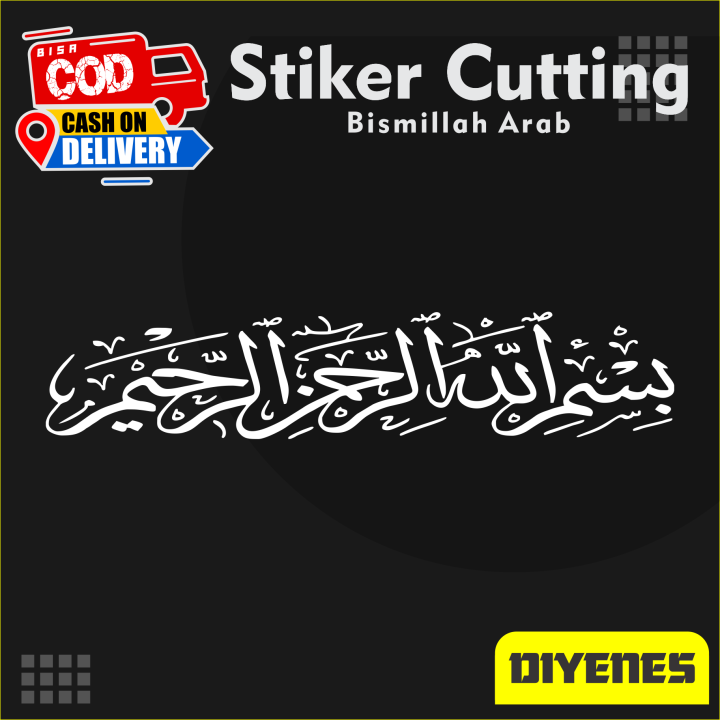 Stiker Bismillah Arab | Lazada Indonesia
