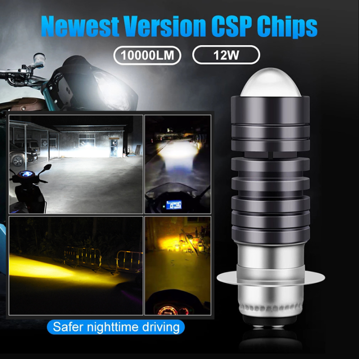 1PC LED Light Motorcycle electric car led dual claw headlight wide ...