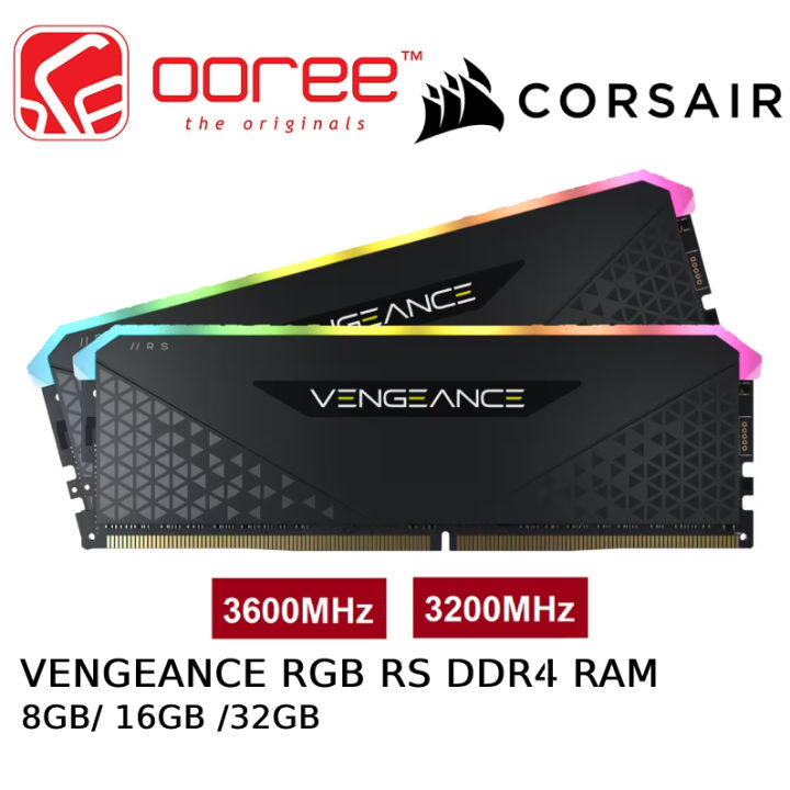 CORSAIR DESKTOP VENGEANCE RGB RS DDR4 MEMORY RGB GAMING PC RAM ( 8GB ...