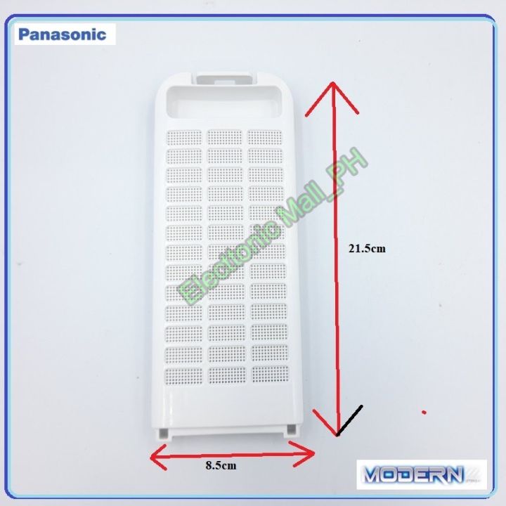 Panasonic Washing Machine Dust Filter Original | Lazada PH