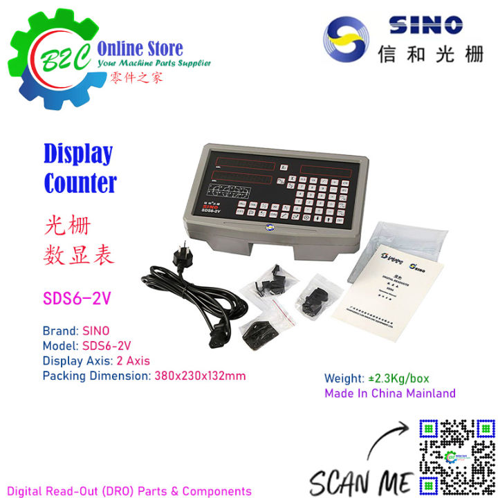 SDS6-2V 2 Axis SINO DRO Counter Digital Read Out for Milling Lathe Grinding Machine Display 信和 ...
