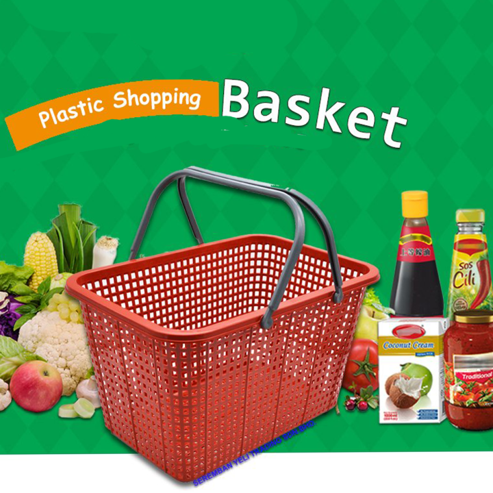 Grocery Shopping Basket with Handle | Lazada