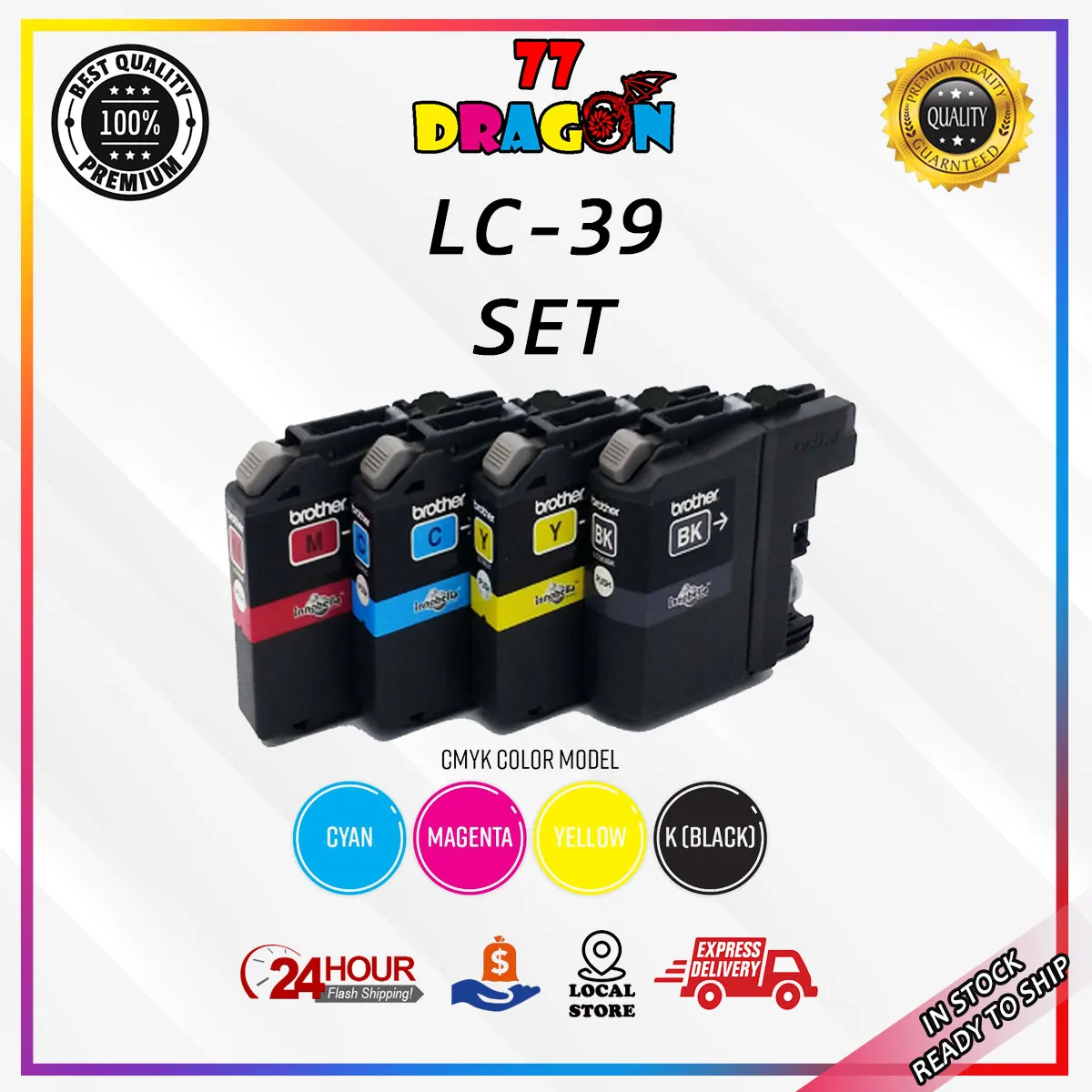 Brother DCP J125 Original Cartridge CMYK bulk set lc39 | Lazada