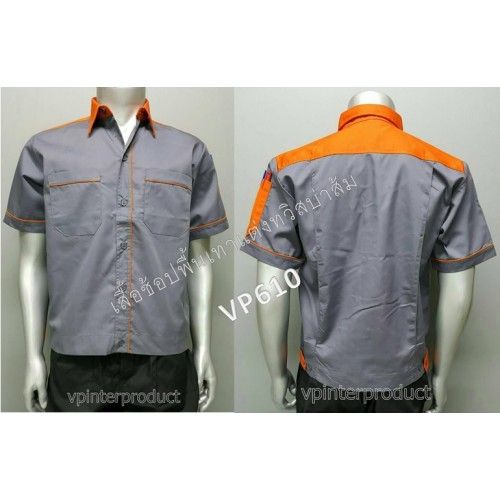 เสื้อ เสื้อช่าง เสื้อคลุมตัว เสื้อแขนสั้น ชุดทำงาน HG89 | Lazada.co.th