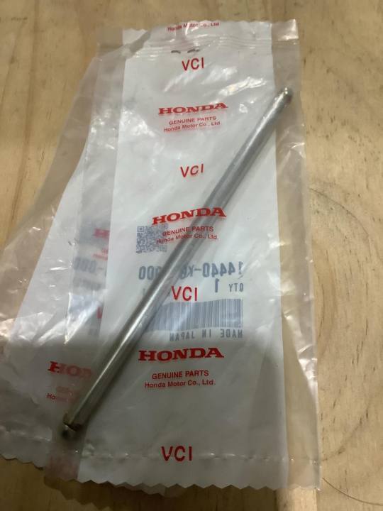 TMX 155 PUSH ROD ORIGINAL HONDA (14440-KB5-000) | Lazada PH