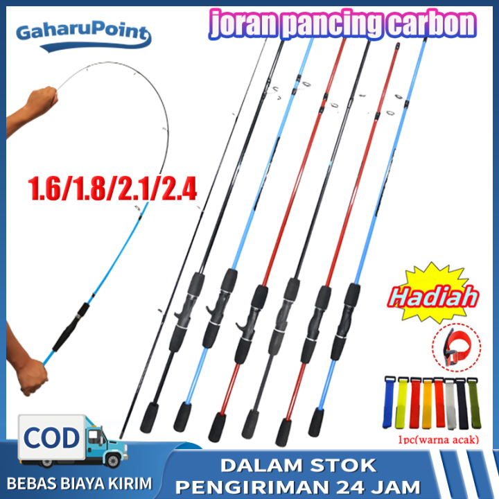 joran pancing carbon / joran carbon murah kuat / joran ul lentur dan ...
