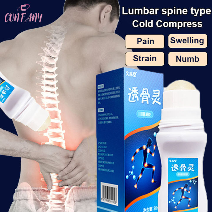 Cold compress gel for lumbar spine Osmotic absorption, care for lumbar ...