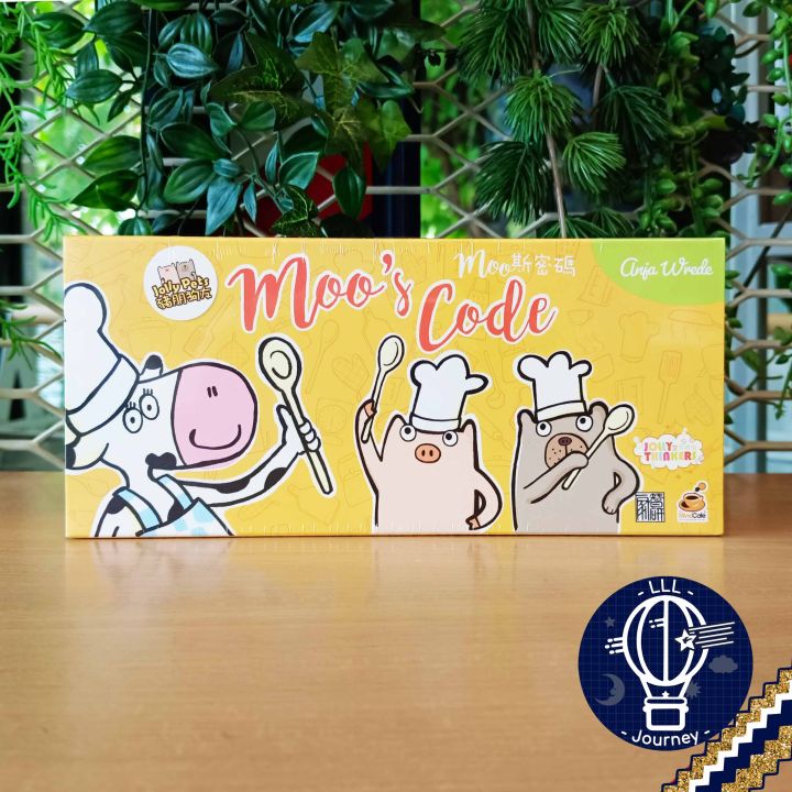Moo's Code 2nd Edition [บอร์ดเกม Boardgame] | Lazada.co.th