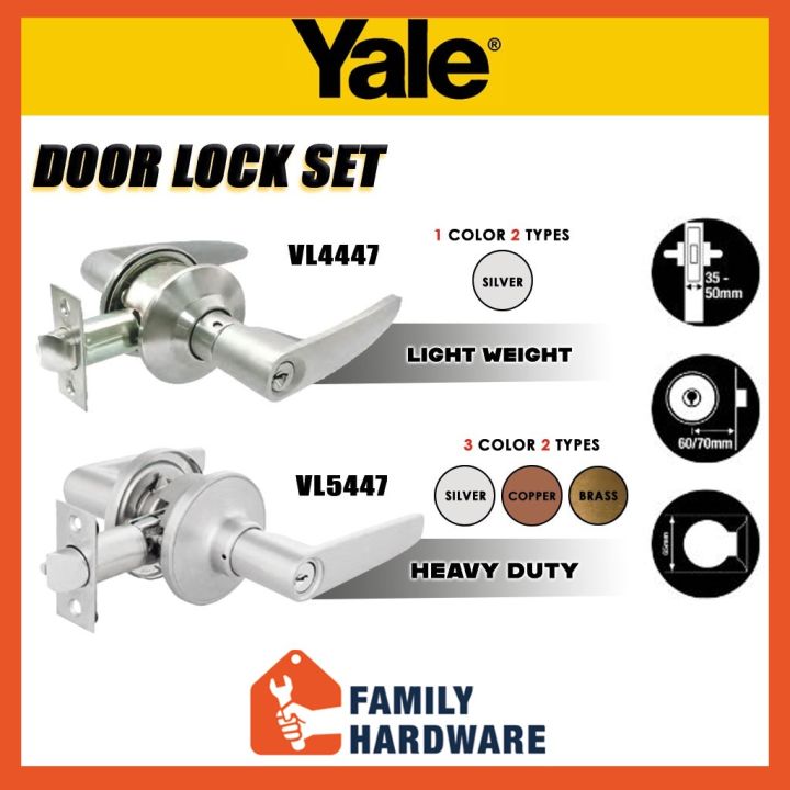 YALE VL4447 US15, VL4427 US15 Tubular Hand Leverset Door Lock Set ...