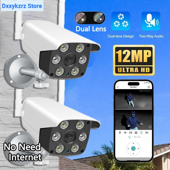 V380 Pro 1 5G Outdoor CCTV Camera No Need Internet 8MP CCTV Camera ...