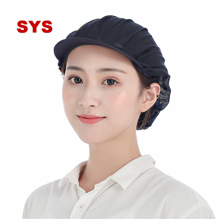 SYS Workshop Hat Chef Hats Breathable Cooking Cap Restaurant Kitchen ...