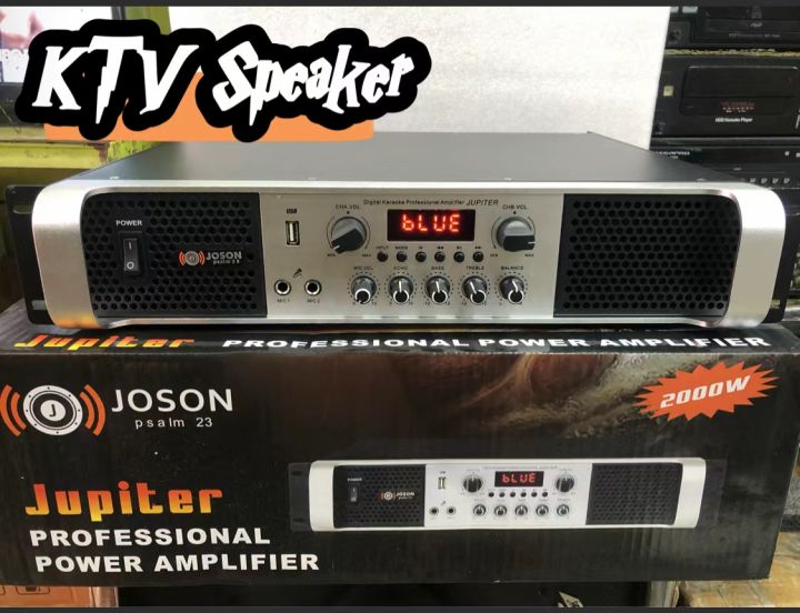 Joson Jupiter (Simi Powered Digital Amplifier) (tested before ship out ...