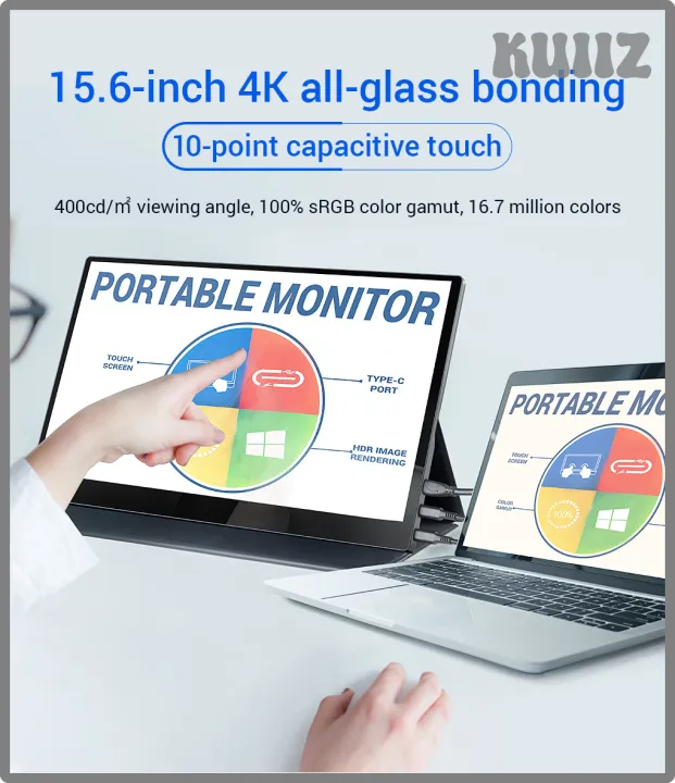 [KUIIZ] Portable Monitor 4K 3840*2160 10-Point Touch Desktop Expanded ...