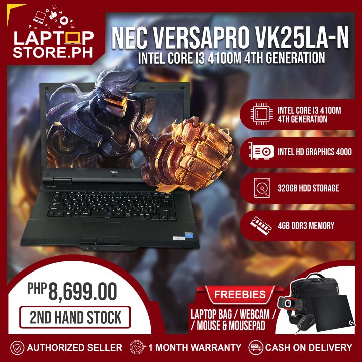 💻 Laptop NEC Versapro VK25LA-N Intel Core i3 4100M 4gb DDR3 320GB HDD 4th Generation | Lazada PH