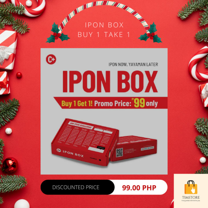 Ipon Box by Chinkee Tan 120K Ipon Challenge | Lazada PH