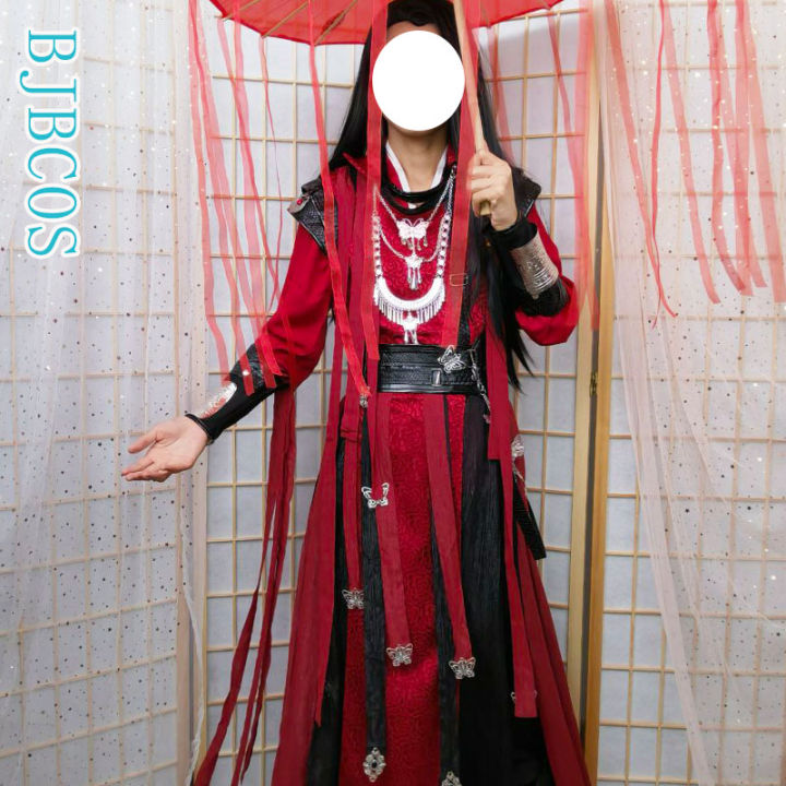 Tian Guan Ci Fu Cosplay Hua Cheng Costume Anime Heaven 's Bless ...