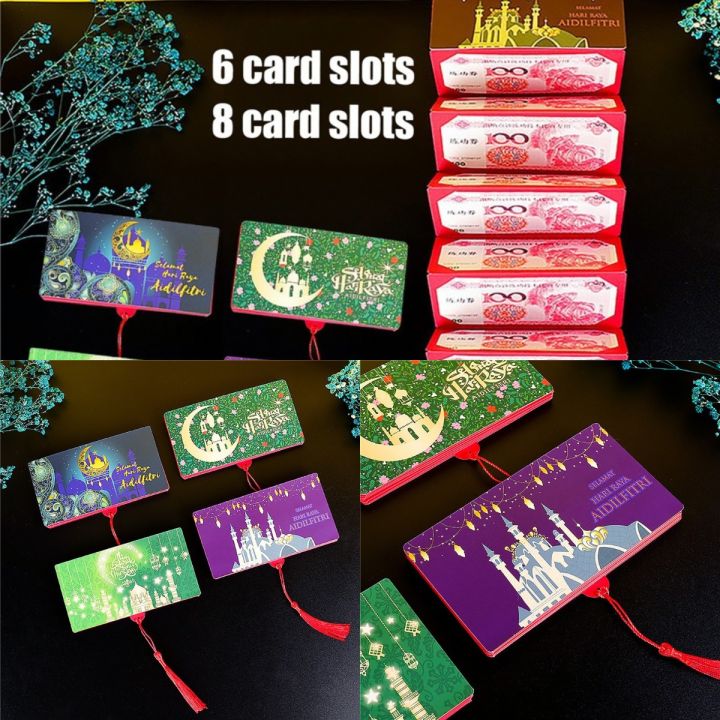 Foldable Raya Sampul Duit Green Envelope 2024 Hari Raya Eid Mubarak ...