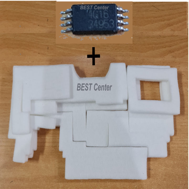 IC EPROM CANON MC-G02 + BUSA Printer Canon G1020 G2020 G3020 | Lazada ...