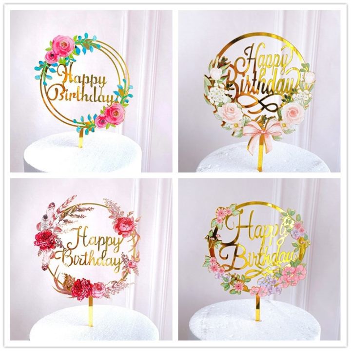 Acrylic Happy Birthday Cake Topper Cake Decoration Cake Insert Party ...