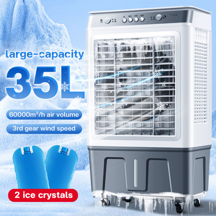 Air Conditioning Fan 40L Large Water Tank Mobile Air Cooler Household ...