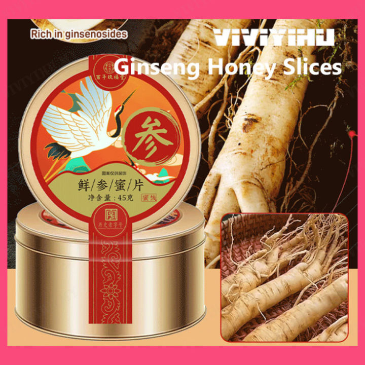 Ginseng honey slices Honey Honey Tablets ready-to-eat slices Soaked ...