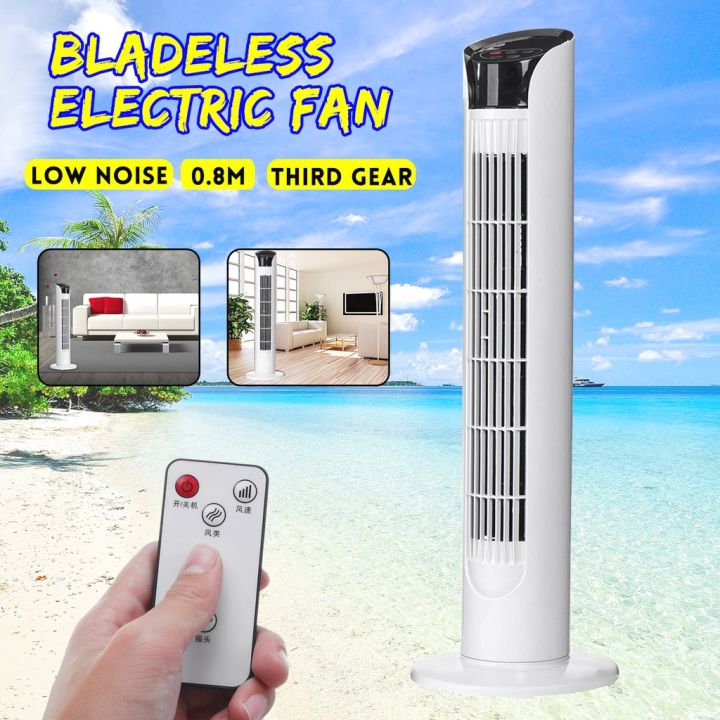 220V Electric Fan Air Cooling Tower Floor Bladeless Fan Remote Timer ...
