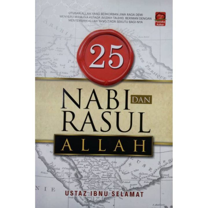 25 Nabi dan Rasul Allah - Ustaz Ibnu Selamat - Pustaka Azhar | Lazada