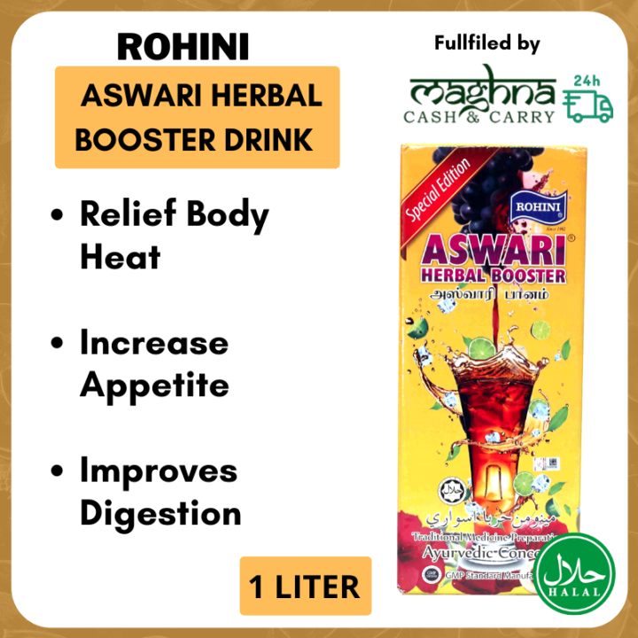 Rohini Traditional Ayurvedic Aswari Herbal Booster Drink (Minuman Herba ...
