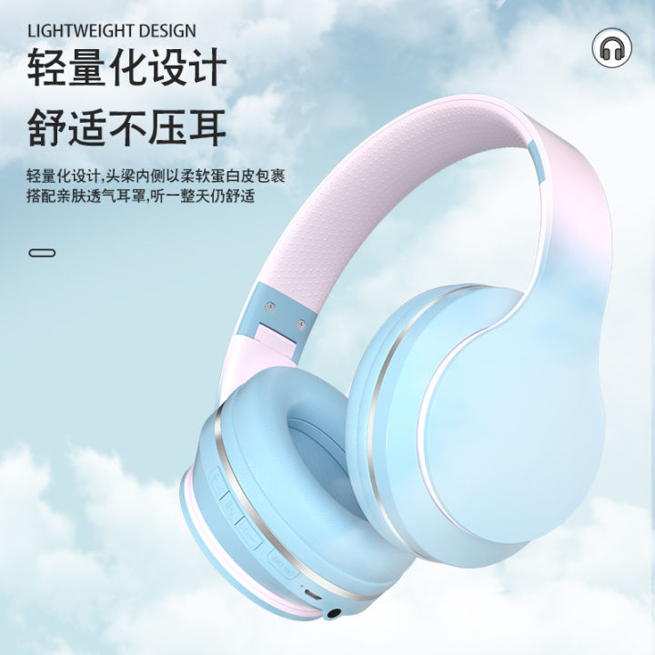 DR56 wireless Bluetooth headset for children's games, online class ...