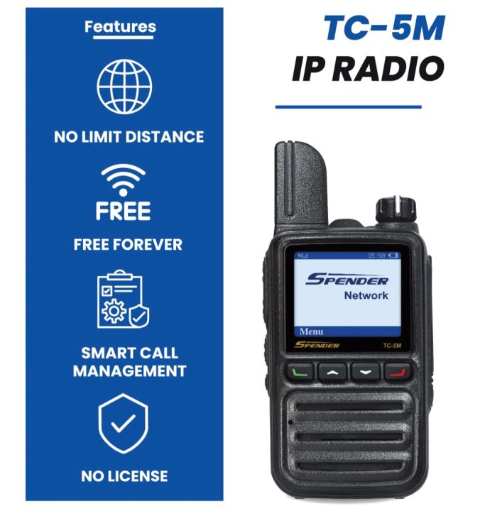 spender tc-5m วิทยุสื่อสารใส่ซิม spender network | Lazada.co.th